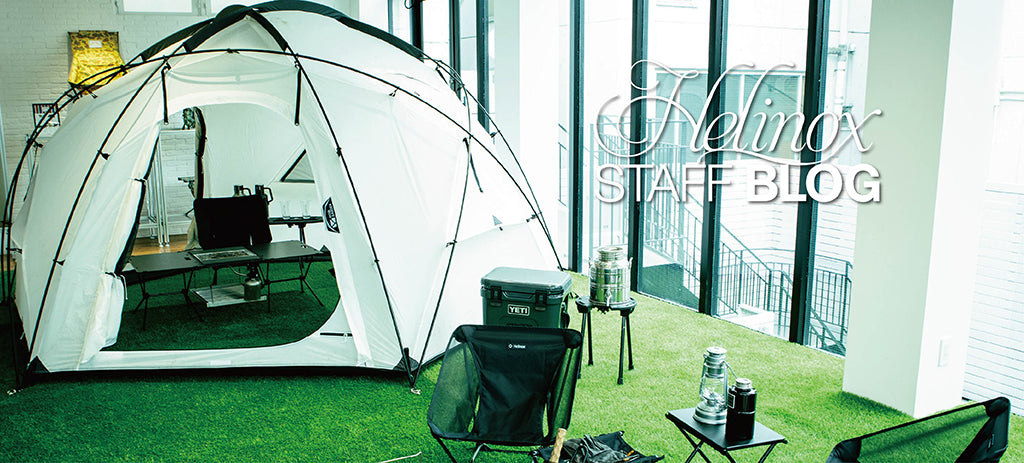 My Camp Site "RYUCAMP" さん展示中です！ – HCC TOKYO - Helinox Creative Center Tokyo
