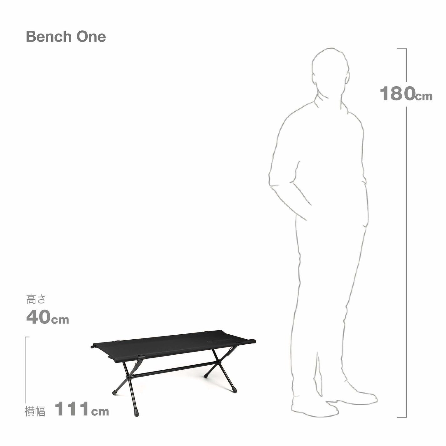 Bench One - Blackout Edition – Helinox Japan